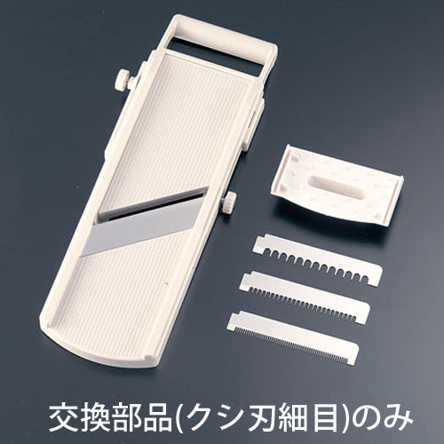 -------------------------------------------------------------- 画像はイメージです。 ※ PC環境により実際の色味や質感と異なって表示される場合がございます。 ※ 部品・パーツな...