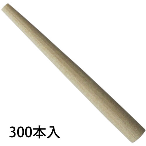-------------------------------------------------------------- 画像はイメージです。 ※ PC環境により実際の色味や質感と異なって表示される場合がございます。 ※ 部品・パーツな...