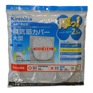 -------------------------------------------------------------- 画像はイメージです。 ※ PC環境により実際の色味や質感と異なって表示される場合がございます。 ※ 部品・パーツな...