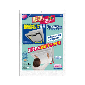 -------------------------------------------------------------- 画像はイメージです。 ※ PC環境により実際の色味や質感と異なって表示される場合がございます。 ※ 部品・パーツな...