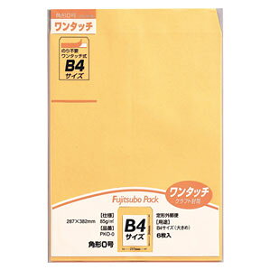 -------------------------------------------------------------- 画像はイメージです。 ※ PC環境により実際の色味や質感と異なって表示される場合がございます。 ※ 部品・パーツな...