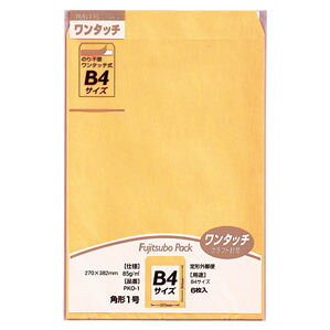 -------------------------------------------------------------- 画像はイメージです。 ※ PC環境により実際の色味や質感と異なって表示される場合がございます。 ※ 部品・パーツな...