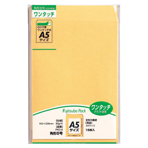 -------------------------------------------------------------- 画像はイメージです。 ※ PC環境により実際の色味や質感と異なって表示される場合がございます。 ※ 部品・パーツな...