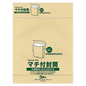 -------------------------------------------------------------- 画像はイメージです。 ※ PC環境により実際の色味や質感と異なって表示される場合がございます。 ※ 部品・パーツな...