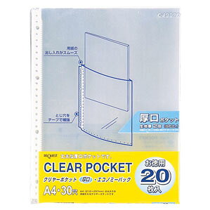 -------------------------------------------------------------- 画像はイメージです。 ※ PC環境により実際の色味や質感と異なって表示される場合がございます。 ※ 部品・パーツな...