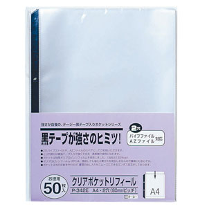 -------------------------------------------------------------- 画像はイメージです。 ※ PC環境により実際の色味や質感と異なって表示される場合がございます。 ※ 部品・パーツな...