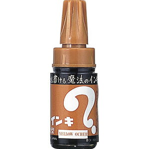 -------------------------------------------------------------- 画像はイメージです。 ※ PC環境により実際の色味や質感と異なって表示される場合がございます。 ※ 部品・パーツな...