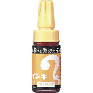 -------------------------------------------------------------- 画像はイメージです。 ※ PC環境により実際の色味や質感と異なって表示される場合がございます。 ※ 部品・パーツな...