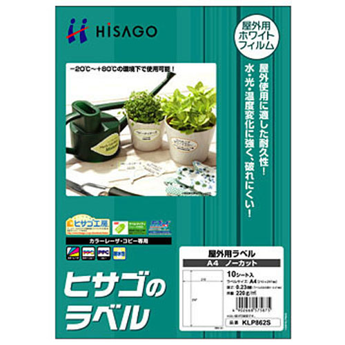 -------------------------------------------------------------- 画像はイメージです。 ※ PC環境により実際の色味や質感と異なって表示される場合がございます。 ※ 部品・パーツな...