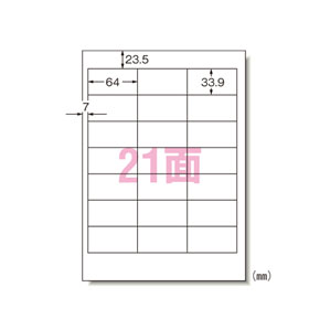 -------------------------------------------------------------- 画像はイメージです。 ※ PC環境により実際の色味や質感と異なって表示される場合がございます。 ※ 部品・パーツな...