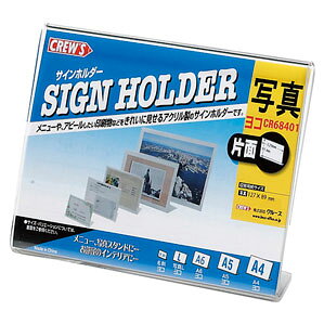 -------------------------------------------------------------- 画像はイメージです。 ※ PC環境により実際の色味や質感と異なって表示される場合がございます。 ※ 部品・パーツな...