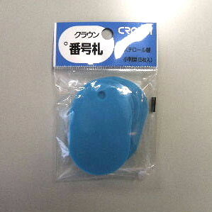 -------------------------------------------------------------- 画像はイメージです。 ※ PC環境により実際の色味や質感と異なって表示される場合がございます。 ※ 部品・パーツな...