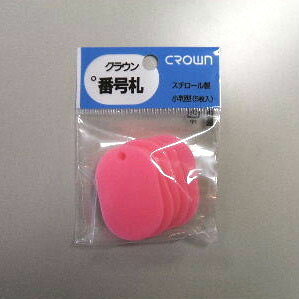 -------------------------------------------------------------- 画像はイメージです。 ※ PC環境により実際の色味や質感と異なって表示される場合がございます。 ※ 部品・パーツな...