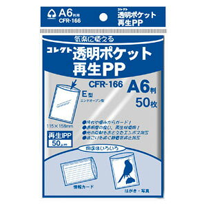 -------------------------------------------------------------- 画像はイメージです。 ※ PC環境により実際の色味や質感と異なって表示される場合がございます。 ※ 部品・パーツな...