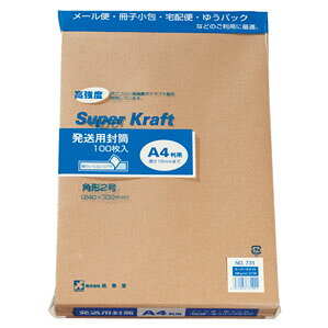 -------------------------------------------------------------- 画像はイメージです。 ※ PC環境により実際の色味や質感と異なって表示される場合がございます。 ※ 部品・パーツな...