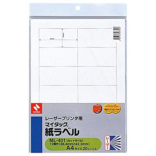 -------------------------------------------------------------- 画像はイメージです。 ※ PC環境により実際の色味や質感と異なって表示される場合がございます。 ※ 部品・パーツな...