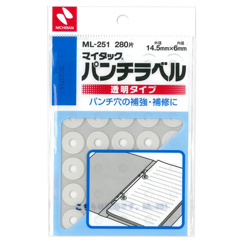 -------------------------------------------------------------- 画像はイメージです。 ※ PC環境により実際の色味や質感と異なって表示される場合がございます。 ※ 部品・パーツな...