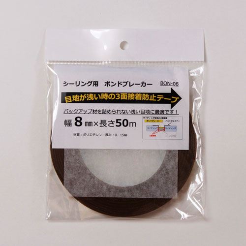 -------------------------------------------------------------- 画像はイメージです。 ※ PC環境により実際の色味や質感と異なって表示される場合がございます。 ※ 部品・パーツな...