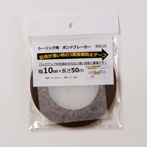 -------------------------------------------------------------- 画像はイメージです。 ※ PC環境により実際の色味や質感と異なって表示される場合がございます。 ※ 部品・パーツな...