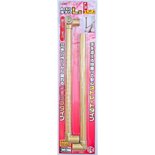 -------------------------------------------------------------- 画像はイメージです。 ※ PC環境により実際の色味や質感と異なって表示される場合がございます。 ※ 部品・パーツな...