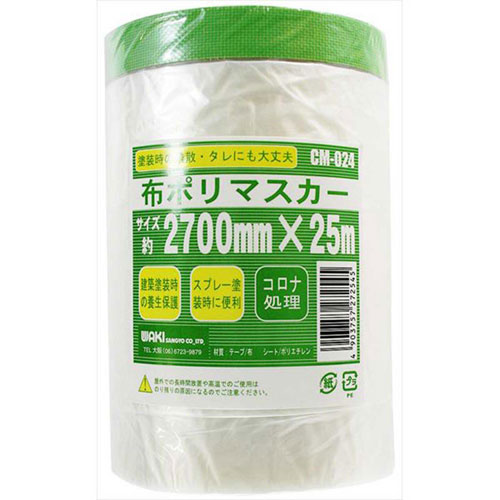 -------------------------------------------------------------- 画像はイメージです。 ※ PC環境により実際の色味や質感と異なって表示される場合がございます。 ※ 部品・パーツな...
