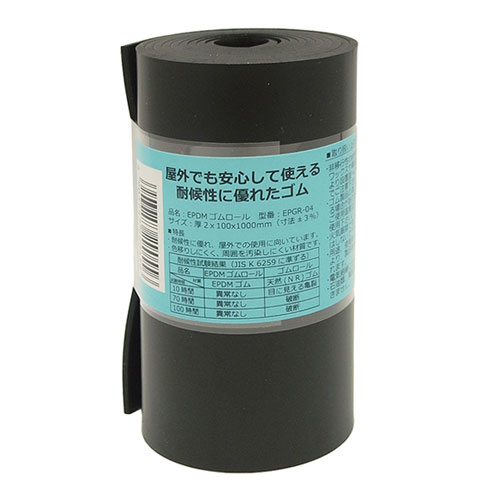-------------------------------------------------------------- 画像はイメージです。 ※ PC環境により実際の色味や質感と異なって表示される場合がございます。 ※ 部品・パーツな...