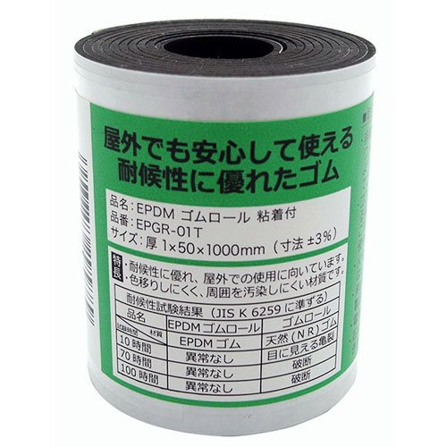 -------------------------------------------------------------- 画像はイメージです。 ※ PC環境により実際の色味や質感と異なって表示される場合がございます。 ※ 部品・パーツな...