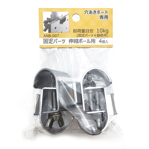 -------------------------------------------------------------- 画像はイメージです。 ※ PC環境により実際の色味や質感と異なって表示される場合がございます。 ※ 部品・パーツな...