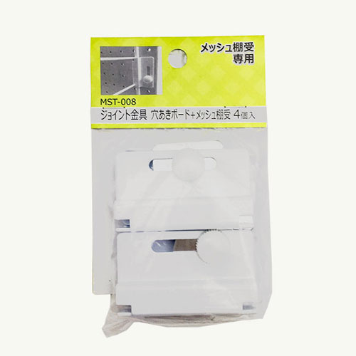 -------------------------------------------------------------- 画像はイメージです。 ※ PC環境により実際の色味や質感と異なって表示される場合がございます。 ※ 部品・パーツな...