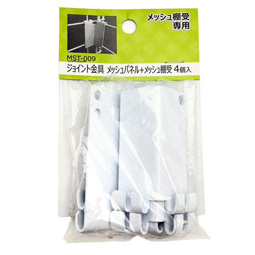 -------------------------------------------------------------- 画像はイメージです。 ※ PC環境により実際の色味や質感と異なって表示される場合がございます。 ※ 部品・パーツな...