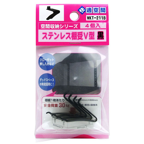 -------------------------------------------------------------- 画像はイメージです。 ※ PC環境により実際の色味や質感と異なって表示される場合がございます。 ※ 部品・パーツな...