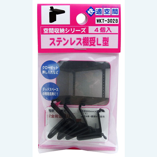-------------------------------------------------------------- 画像はイメージです。 ※ PC環境により実際の色味や質感と異なって表示される場合がございます。 ※ 部品・パーツな...