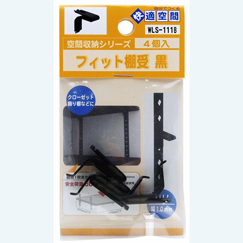-------------------------------------------------------------- 画像はイメージです。 ※ PC環境により実際の色味や質感と異なって表示される場合がございます。 ※ 部品・パーツな...