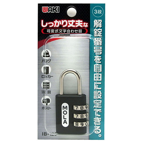 -------------------------------------------------------------- 画像はイメージです。 ※ PC環境により実際の色味や質感と異なって表示される場合がございます。 ※ 部品・パーツな...