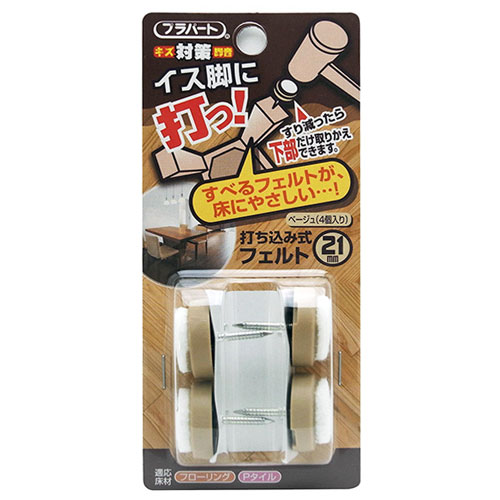 -------------------------------------------------------------- 画像はイメージです。 ※ PC環境により実際の色味や質感と異なって表示される場合がございます。 ※ 部品・パーツな...