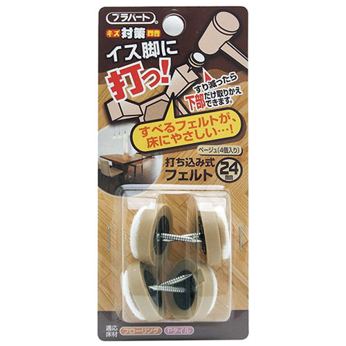 -------------------------------------------------------------- 画像はイメージです。 ※ PC環境により実際の色味や質感と異なって表示される場合がございます。 ※ 部品・パーツな...