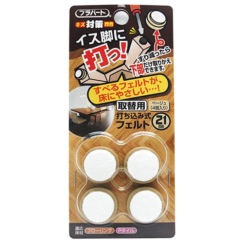 -------------------------------------------------------------- 画像はイメージです。 ※ PC環境により実際の色味や質感と異なって表示される場合がございます。 ※ 部品・パーツな...