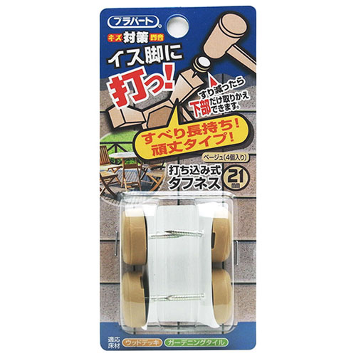 -------------------------------------------------------------- 画像はイメージです。 ※ PC環境により実際の色味や質感と異なって表示される場合がございます。 ※ 部品・パーツな...