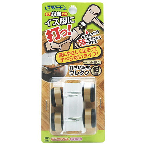 -------------------------------------------------------------- 画像はイメージです。 ※ PC環境により実際の色味や質感と異なって表示される場合がございます。 ※ 部品・パーツな...