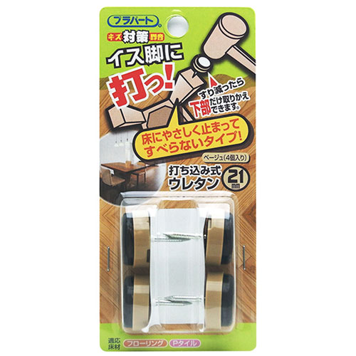 -------------------------------------------------------------- 画像はイメージです。 ※ PC環境により実際の色味や質感と異なって表示される場合がございます。 ※ 部品・パーツな...