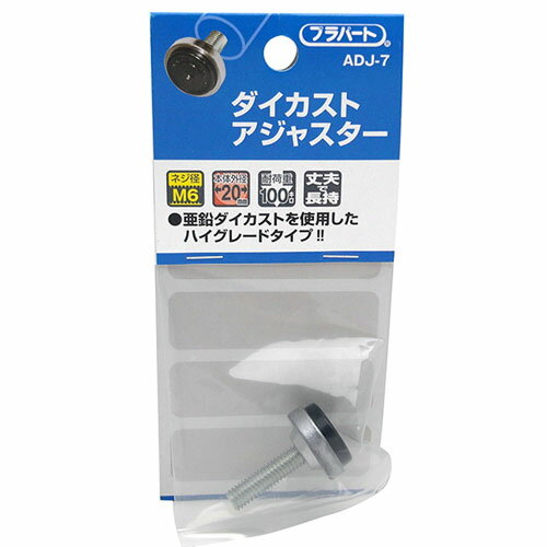 -------------------------------------------------------------- 画像はイメージです。 ※ PC環境により実際の色味や質感と異なって表示される場合がございます。 ※ 部品・パーツな...