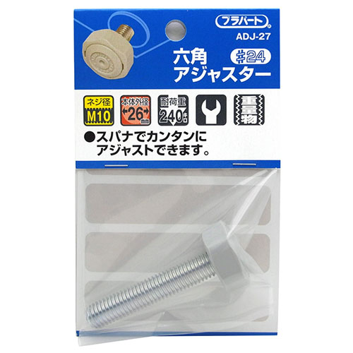 -------------------------------------------------------------- 画像はイメージです。 ※ PC環境により実際の色味や質感と異なって表示される場合がございます。 ※ 部品・パーツな...