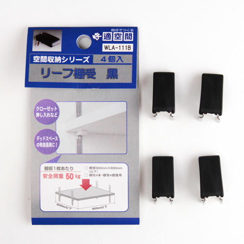 -------------------------------------------------------------- 画像はイメージです。 ※ PC環境により実際の色味や質感と異なって表示される場合がございます。 ※ 部品・パーツな...