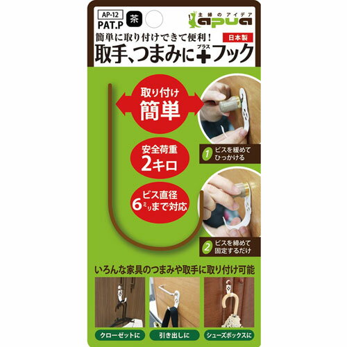 -------------------------------------------------------------- 画像はイメージです。 ※ PC環境により実際の色味や質感と異なって表示される場合がございます。 ※ 部品・パーツな...