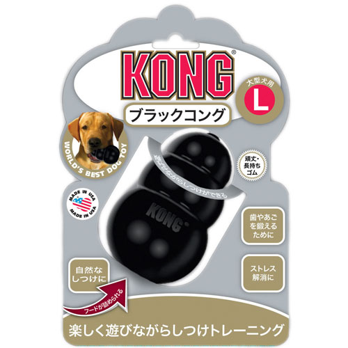 -------------------------------------------------------------- 画像はイメージです。 ※ PC環境により実際の色味や質感と異なって表示される場合がございます。 ※ 部品・パーツな...