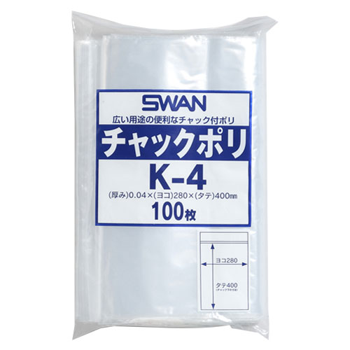 -------------------------------------------------------------- 画像はイメージです。 ※ PC環境により実際の色味や質感と異なって表示される場合がございます。 ※ 部品・パーツな...