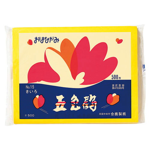 -------------------------------------------------------------- 画像はイメージです。 ※ PC環境により実際の色味や質感と異なって表示される場合がございます。 ※ 部品・パーツな...