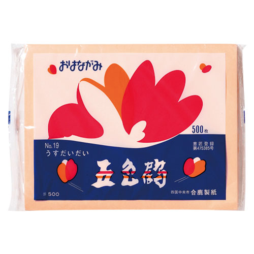 -------------------------------------------------------------- 画像はイメージです。 ※ PC環境により実際の色味や質感と異なって表示される場合がございます。 ※ 部品・パーツな...