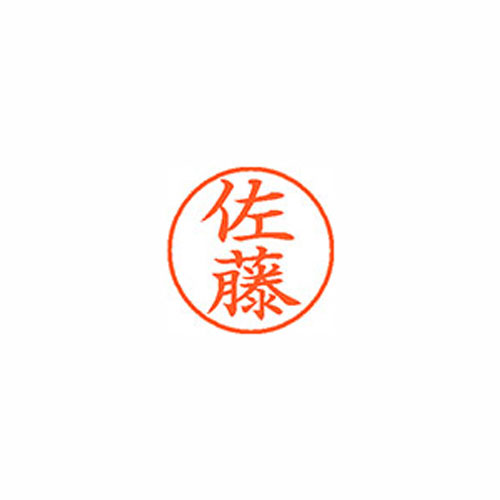 -------------------------------------------------------------- 画像はイメージです。 ※ PC環境により実際の色味や質感と異なって表示される場合がございます。 ※ 部品・パーツな...