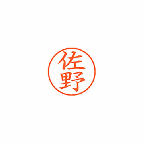 -------------------------------------------------------------- 画像はイメージです。 ※ PC環境により実際の色味や質感と異なって表示される場合がございます。 ※ 部品・パーツな...